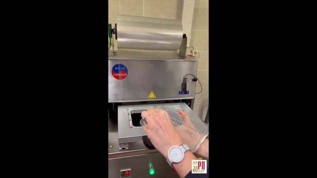 Полуавтоматический запайщик лотков INDOKOR IX-1