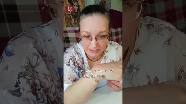 МАК-ЭКСПРЕСС. Ставить ли ставку, пускаться ли в предприятие?