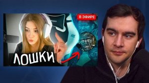 БРАТИШКИН СМОТРИТ_ работаешь_ - ты КРИНЖ)))