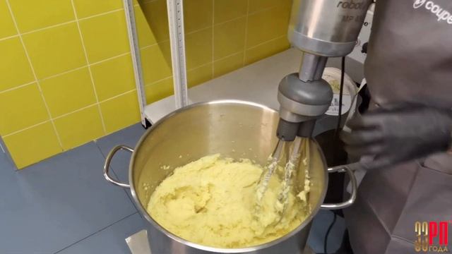 Миксер Robot Coupe MP 450 Combi Ultra