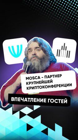 Еще больше контента у нас в Telegram #криптовалюта #крипта #обмен #usdt #mosca