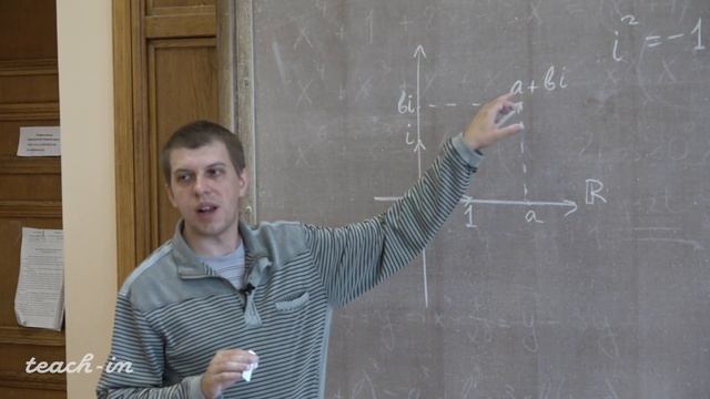 Канунников А.Л. - Алгебра. Часть 1. Семинары - 1. Элементарная алгебра