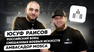Юсуф Раисов в гостях у MOSCA  #обмен #mosca #бизнес #usdt #криптовалюта #крипта