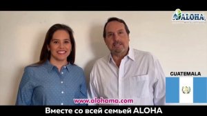28 годовщина программы ментальной арифметики ALOHA