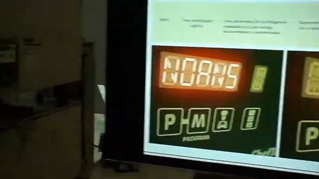 Самодиагностика печи Unox Evolution, расшифровка ошибок ЧАСТЬ-2