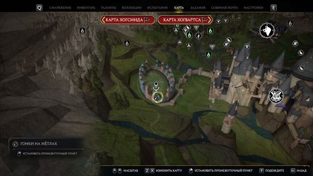 Hogwarts Legacy [Левиоса и новый прикид #13]