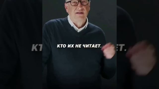 Те, кто читает книги, всегда будут управлять теми, кто смотрит телевизор