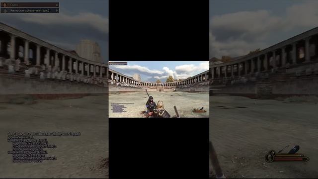 Mount & Blade II Bannerlord #shorts