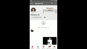 ПРОСТО СТРИМ ВЗАИМКА + ОЦЕНКА КАНАЛА ЦЕЛЬ 50 СЯБ