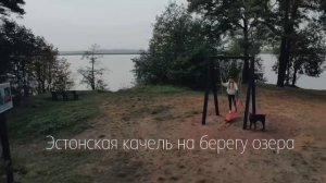 ЭТНОТРОПА «КУРГОЛОВСКАЯ» - уникальная экотропа для прогулок в Ленинградской области