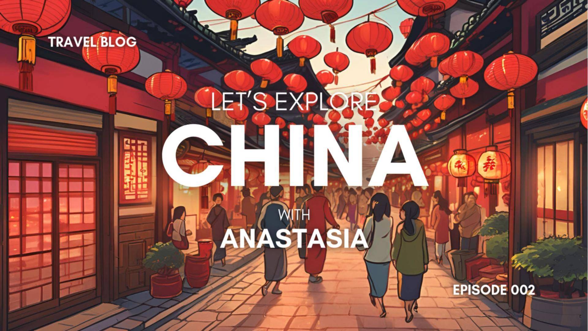 VLOG из ХАНЧЖОУ: Бывшая резиденция Ху Сюэяня, Площадь культуры, Торговый центр Paradise Walk