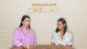 10.03.24 18:30 Ведение пациентки с перинатальной потерей в анамнезе