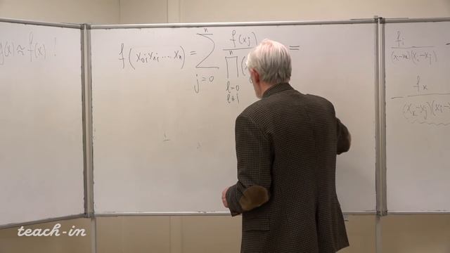 Приклонский В. И. - Численные методы в физике - 2. Приближение функций. Полиномиальная интерполяция