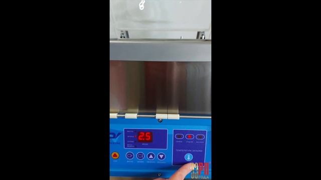 Камерные вакуумные упаковочные аппараты PACKVAC серии VM