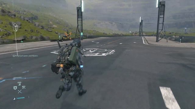 Death Stranding