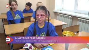 Раменчане привезли со Всероссийских соревнований по ментальной арифметике 4 награды