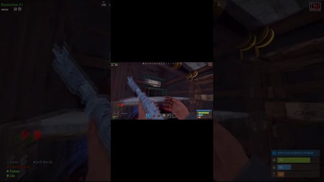 Rust онлайн рейд #shorts