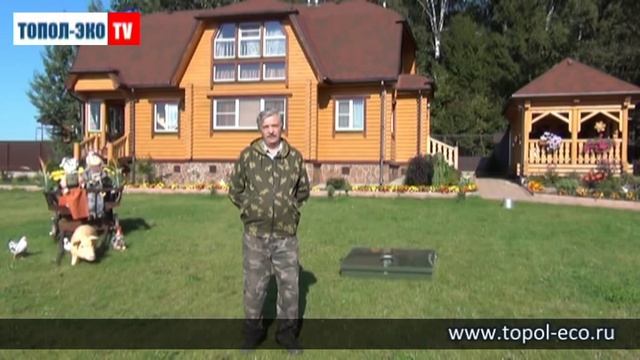 Установка "ТОПАС" после 4 лет использования. Честный отзыв.