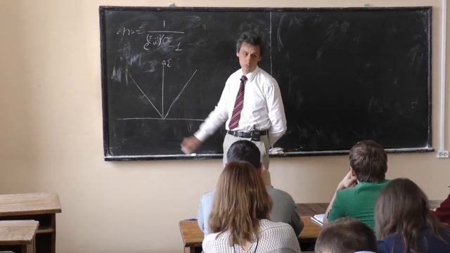 Рубцов А. Н. - Введение в квантовую физику - 9. Конденсат Бозе-Эйнштейна