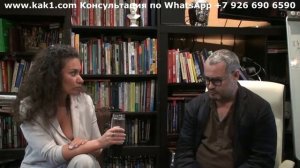 Креакратия Диалоги Екатерина Прохорцева