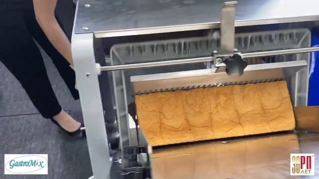 Хлеборез Gastromix SH36