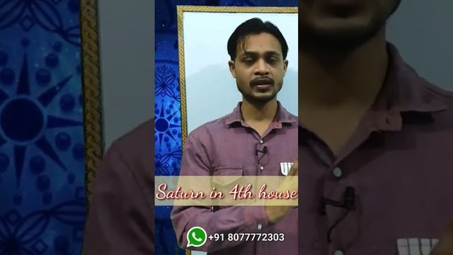 Saturn in 4th house #trending #4thhouse #shanigreh #shani#saturn #saturnplanet#consultation#jyotish