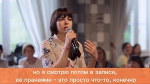 Волшебный эффект от Астрологии Джйотиш