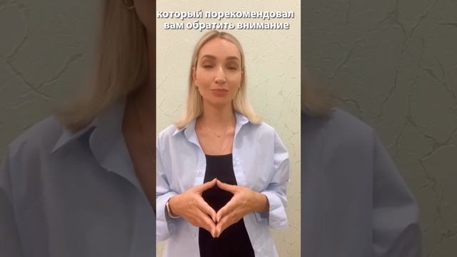 №1. ДБТ тренинг навыков.