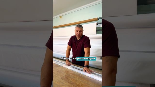 Что выбрать – пластиковый или алюминиевый профиль для натяжных потолков?