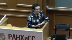 Исследования инновационных социальных практик и механизмов их распространения