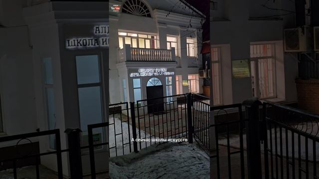 Алдан Саха Якутия Район"Дома пионеров"Улица Ленина 30 октября 2024г #улицыалдана #саха #якутия