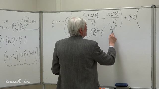 Приклонский В. И. - Численные методы в физике - 17. Разностные методы решения задач матфизики 3