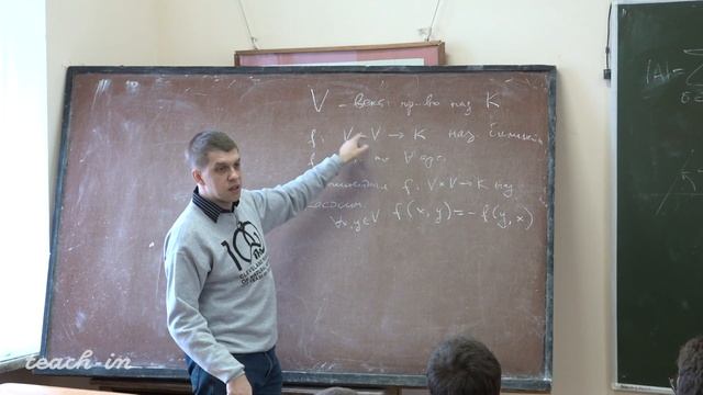 Канунников А.Л. - Алгебра. Часть 1. Семинары - 11. Определители