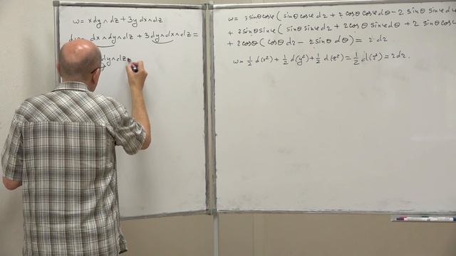 Шафаревич А. И. - Диф.геометрия и топология. Семинары - 3. Дифференциальные формы