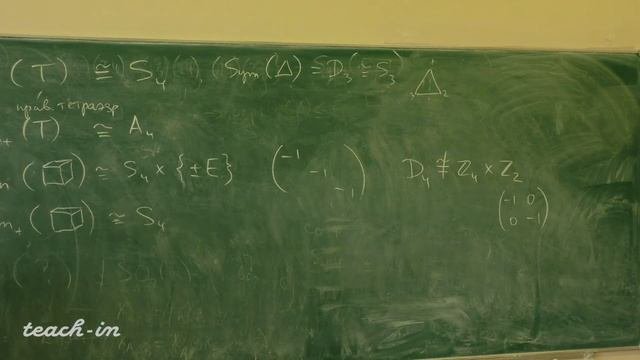 Канунников А.Л. - Алгебра. Часть 2. Семинары - 1. Общие свойства операций