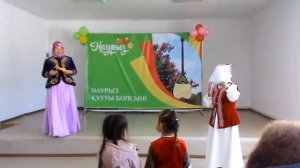 Весенний праздник Наурыз счастье в каждый Дом.