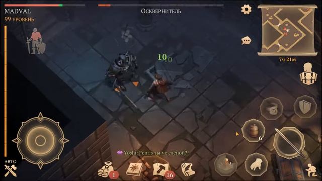 Grim Soul Очередное прохождение подземелья в  надежде на лучшее