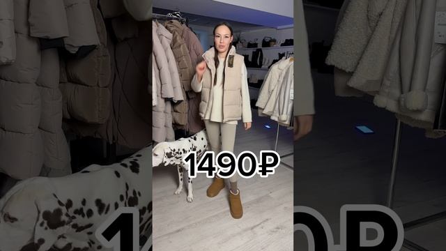 #шоурум #шоуруммосква #распаковка #тренды2023 #unboxing #распродажа #ботинки