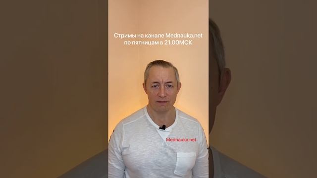 Добрые советы