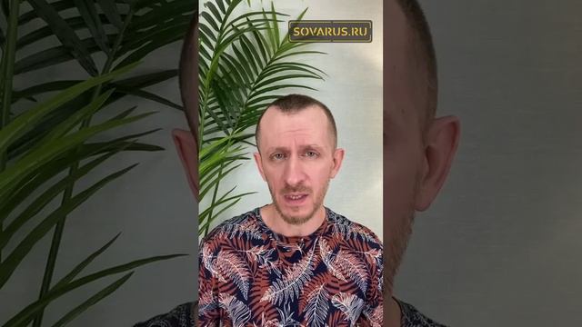 📈Для чего нужен датчик дымовых газов в работе твердотопливного котла. #shorts