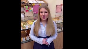 Отзыв франчайзи г.Верхняя Пышма