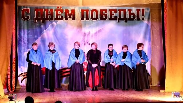 «О войне рассказано не всё...» 5 мая 2017. МБУ "Ильинский КИЦ"