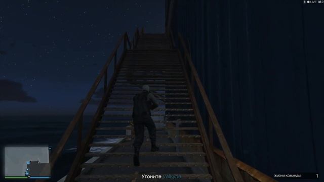 mad, long, sub & like playng gta online - полет валькирии или операция карлсон