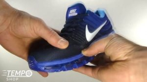 Air Max 2017 Loyal Blue