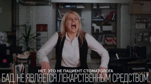zubnoy text short