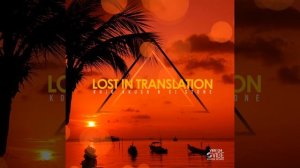 Lost In Translation