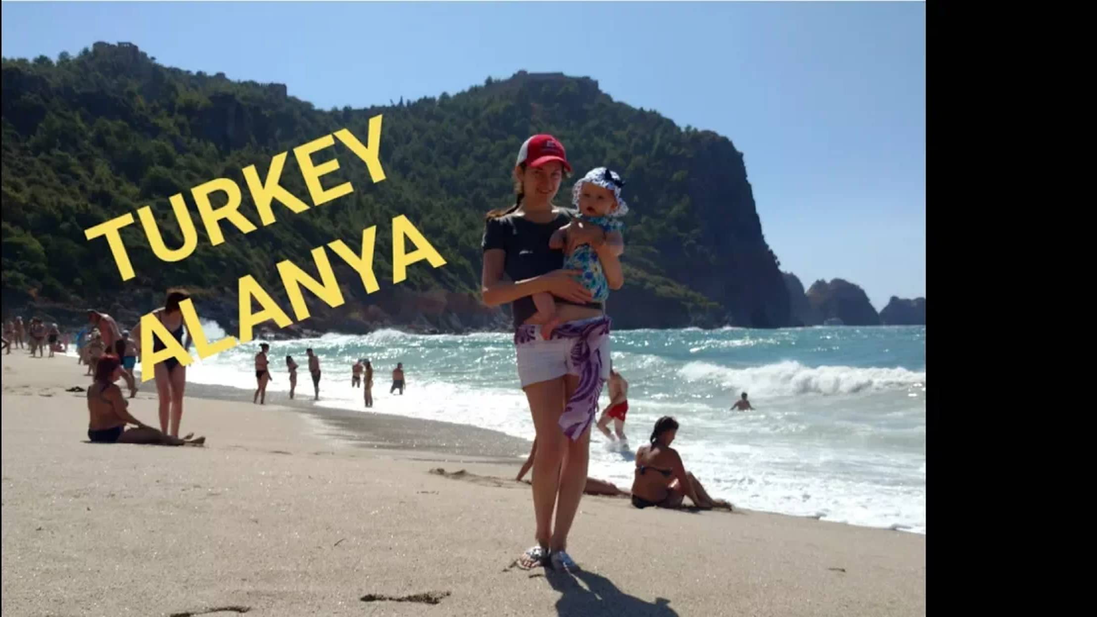 Турция, Алания - Karat Hotel 3* 2017 год, поездка с ребенком до года (Turkey, Alanya)