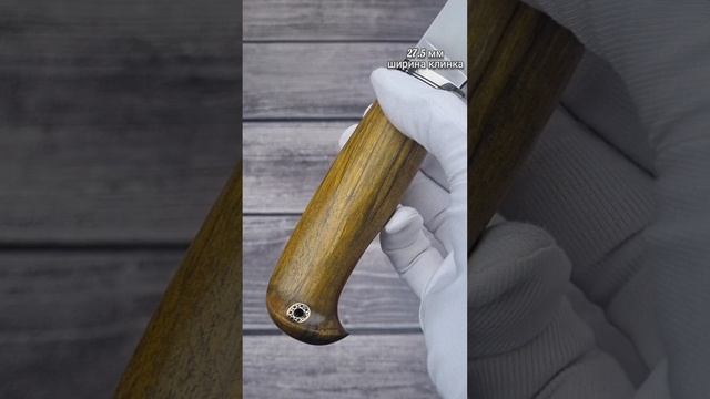 📌Нож Ястреб сталь S390 , рукоять кап ольхи , ножны.