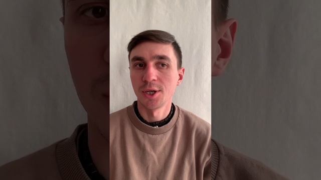 Уверенность в себе. Отзыв о сеансе регрессивного гипноза. Психолог Александр Фомин #александрфомин