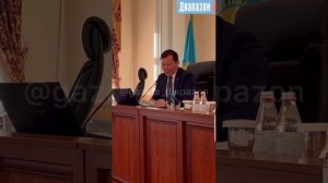 2,2 млрд тенге лежали мертвым грузом - Асхат Шахаров